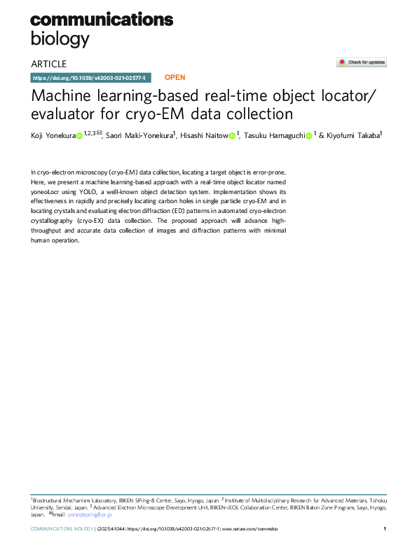 (PDF) Machine learning-based real-time object locator/evaluator for cryo-EM data collection