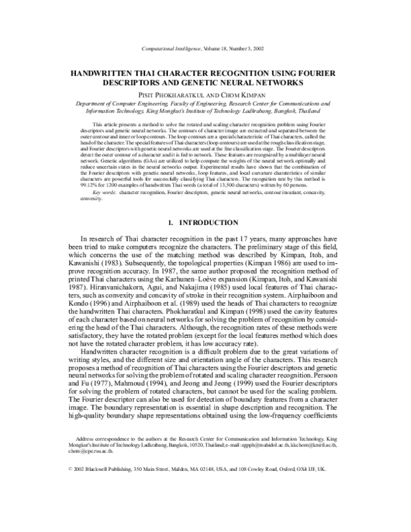 Pdf Handwritten Thai Character Recognition Using Fourier Descriptors