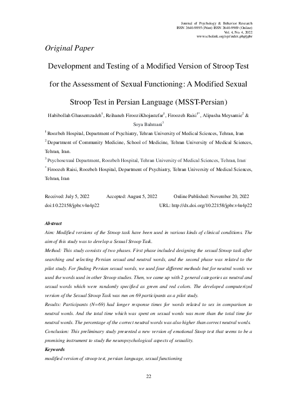 (PDF) Development and Testing of a Modified Version of Stroop Test for ...