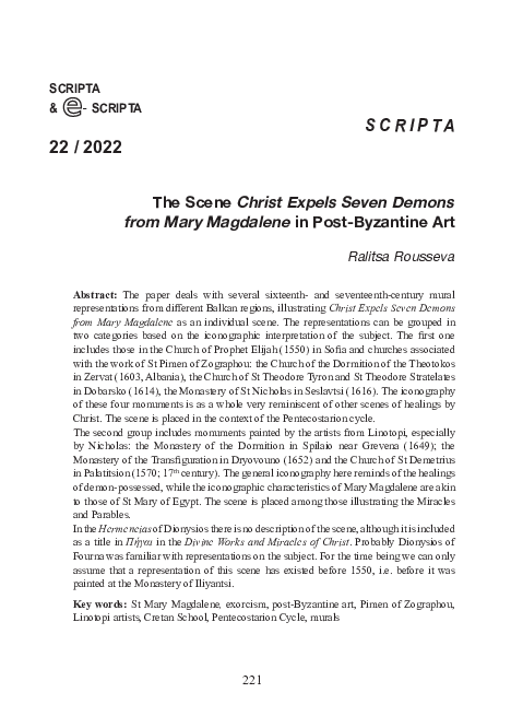(PDF) The Scene Christ Expels Seven Demons from Mary Magdalene in Post ...