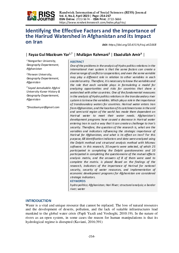 (PDF) Identifying the Effective Factors and the Importance of the ...