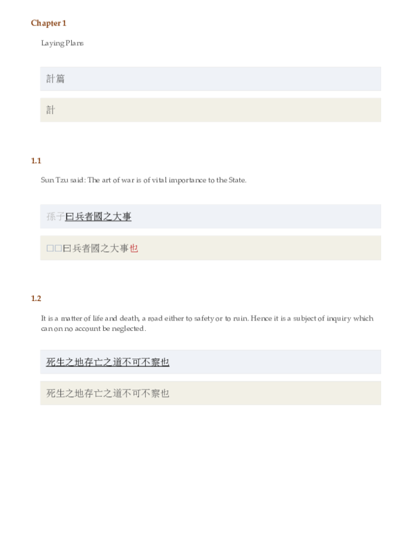 (PDF) Sun Tzu's Art of War: Comparison of Partial Yinqueshan Text with ...