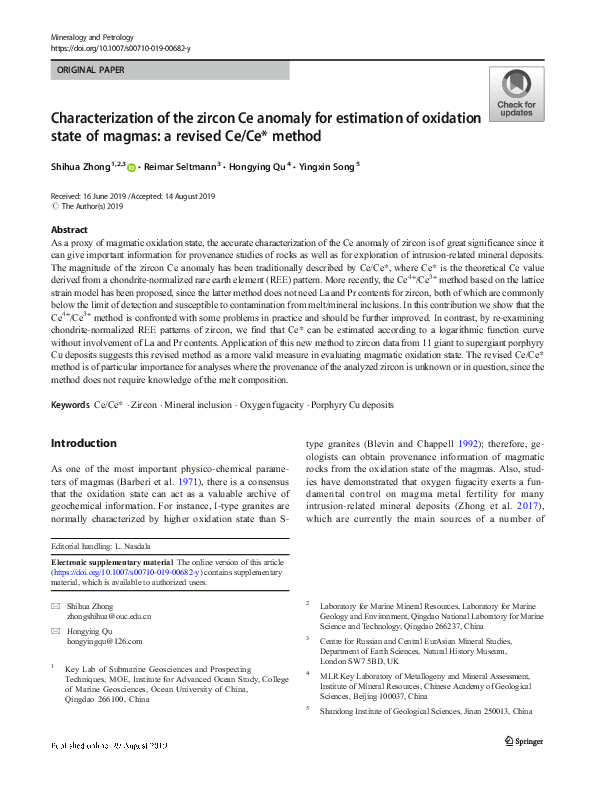 (PDF) Characterization of the zircon Ce anomaly for estimation of ...