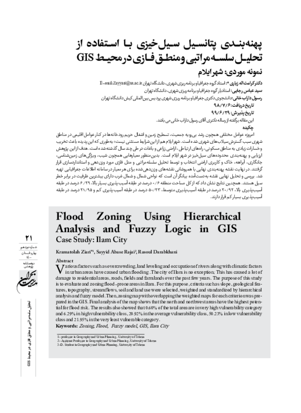 Pdf Flood Zoning Using Hierarchical Analysis Andfuzzy Logic In
