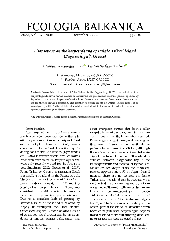 (PDF) First report on the herpetofauna of Palaio Trikeri island (Pagasetic gulf, Greece)