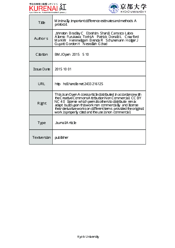 (PDF) Minimally important difference estimates and methods: a protocol