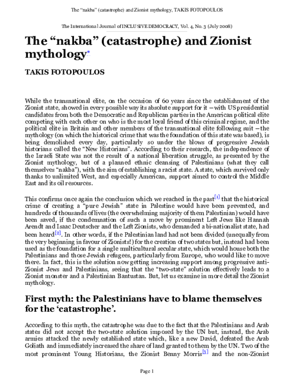 (PDF) The "nakba" (catastrophe) and Zionist mythology