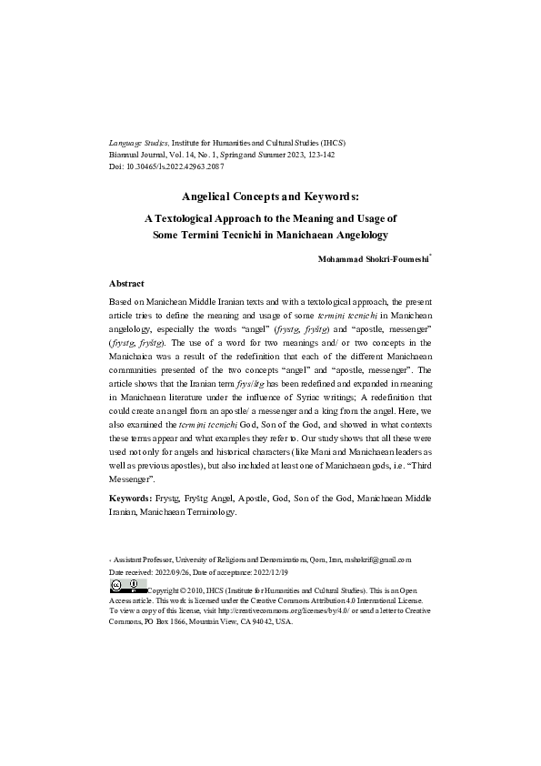 (PDF) [In Persian] "Angelical Concepts and Keywords: A Textual Approach ...