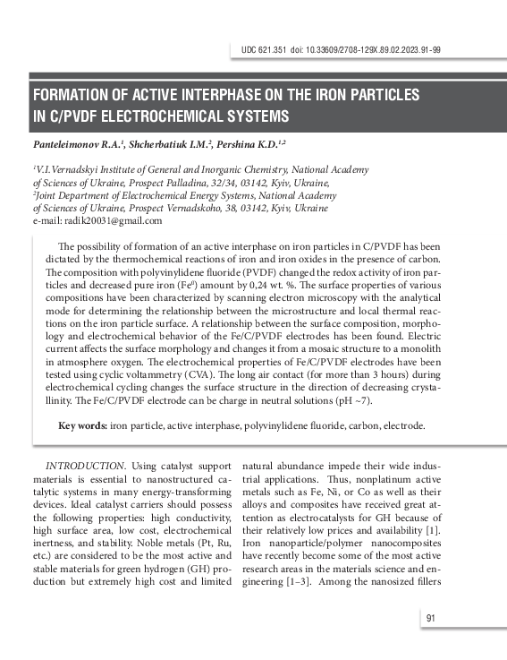 (PDF) Formation of Active Interphase on the Iron Particles in C/PVDF ...