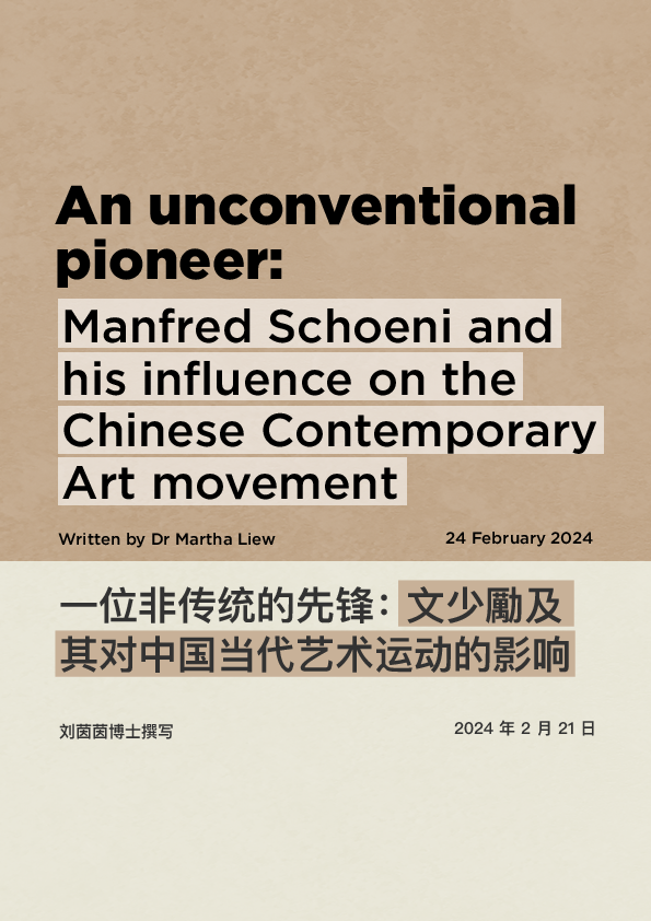 (PDF) An unconventional pioneer: Manfred Schoeni and his influence on ...
