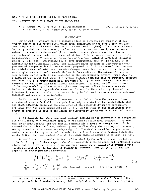 (PDF) Losses of electromagnetic energy in compression of a magnetic ...