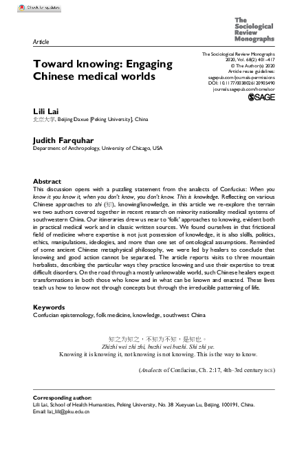 (PDF) Toward knowing: Engaging Chinese medical worlds