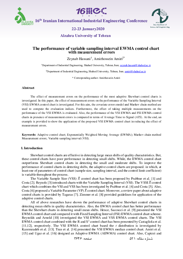 Pdf The Performance Of Variable Sampling Interval Ewma Control Chart