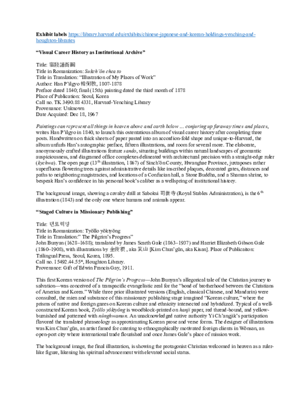 (PDF) (Exhibit labels) Two labels for two Korean items for the Chinese ...