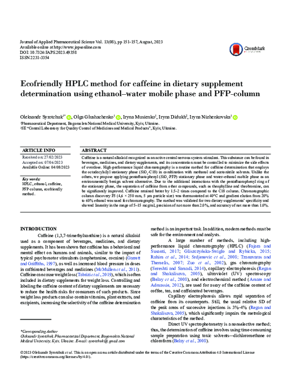 (PDF) Ecofriendly HPLC method for caffeine in dietary supplement ...