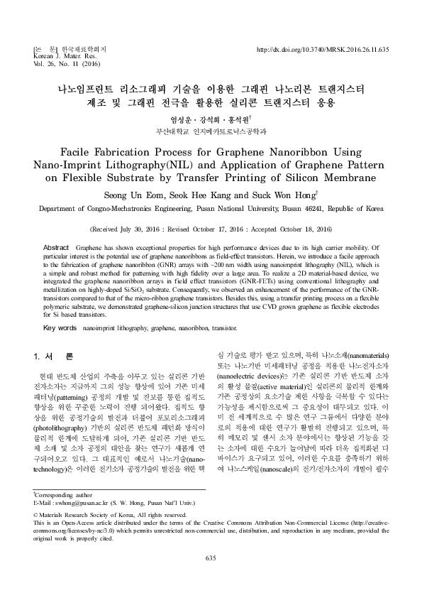 (PDF) Facile Fabrication Process for Graphene Nanoribbon Using Nano-Imprint Lithography(NIL) and ...