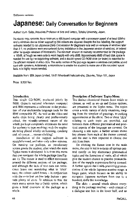 (PDF) Japanese: Daily Conversation for Beginners