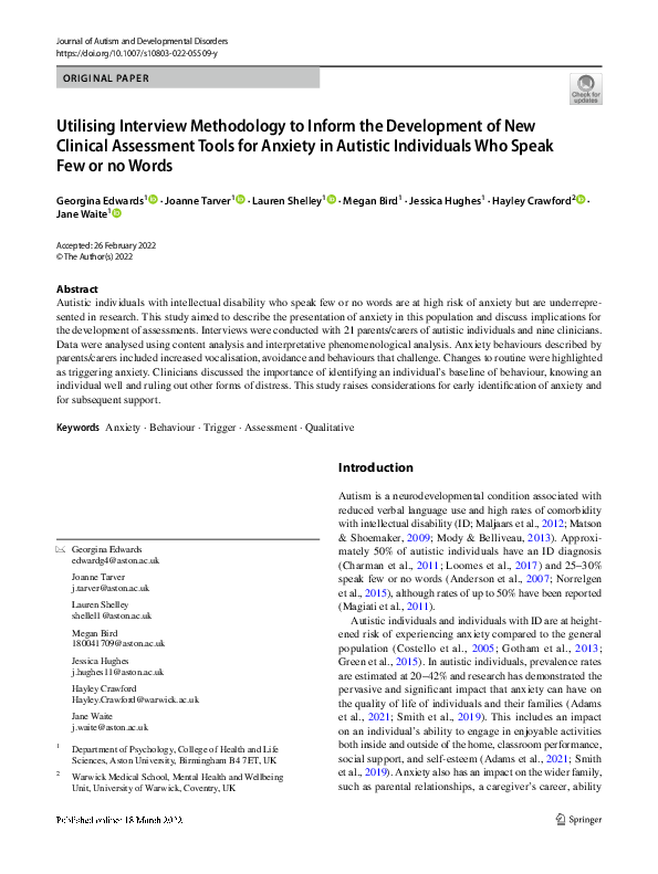 Pdf Utilising Interview Methodology To Inform The Development Of New