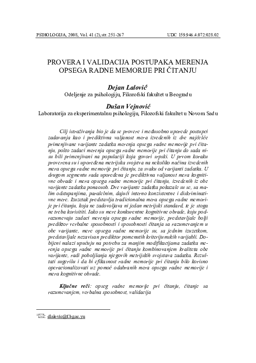 (PDF) Comparation and validation of reading span tasks