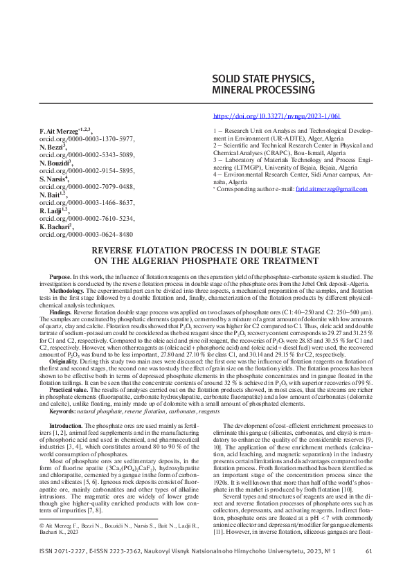 (PDF) Reverse flotation process in double stage on the Algerian ...