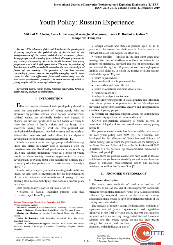 (PDF) A Comprehensive Framework for Adaptive E-Learning Management System