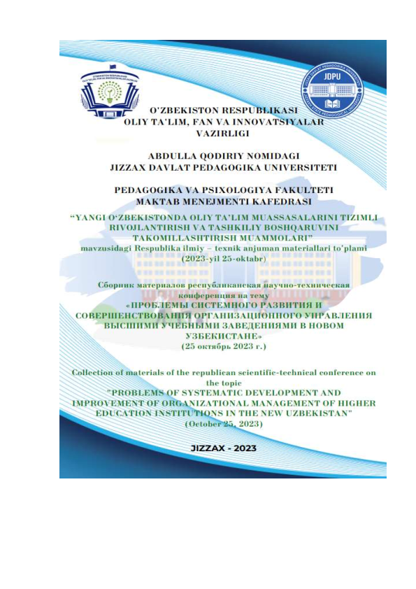 (PDF) Anjuman maqola