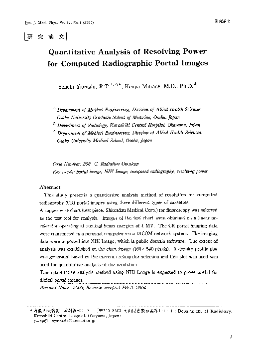 (PDF) Quantitative analysis of resolving power for computed radiographic portal images