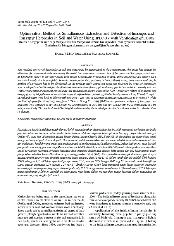 (PDF) Optimization Method for Simultaneous Extraction and Detection of ...