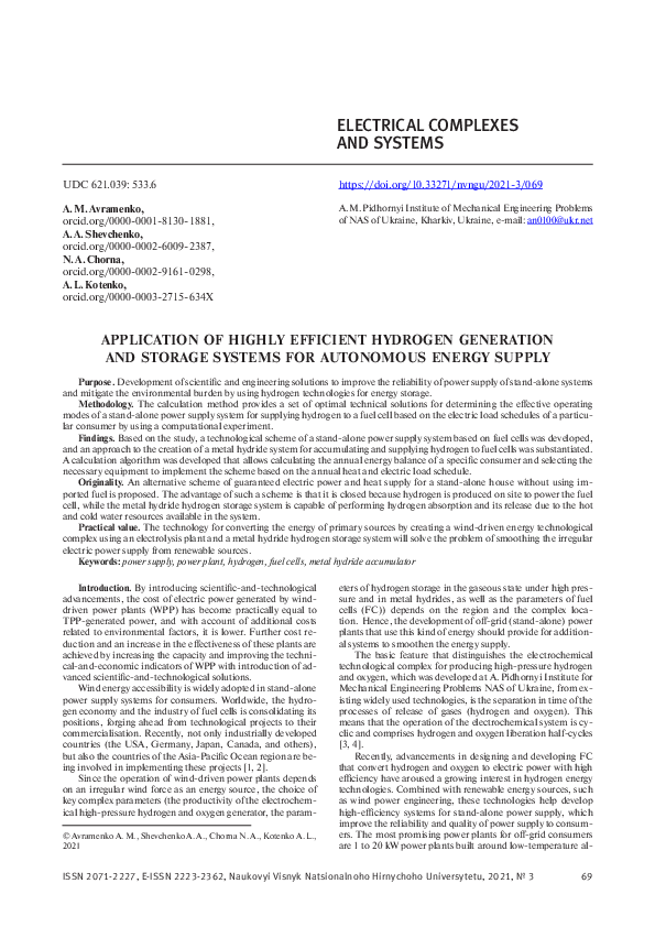 (PDF) Application of highly efficient hydrogen generation and storage ...