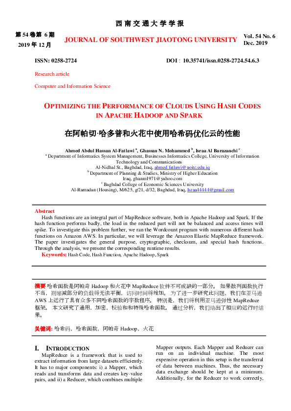 (PDF) Optimizing the Performance of Clouds Using Hash Codes in Apache ...