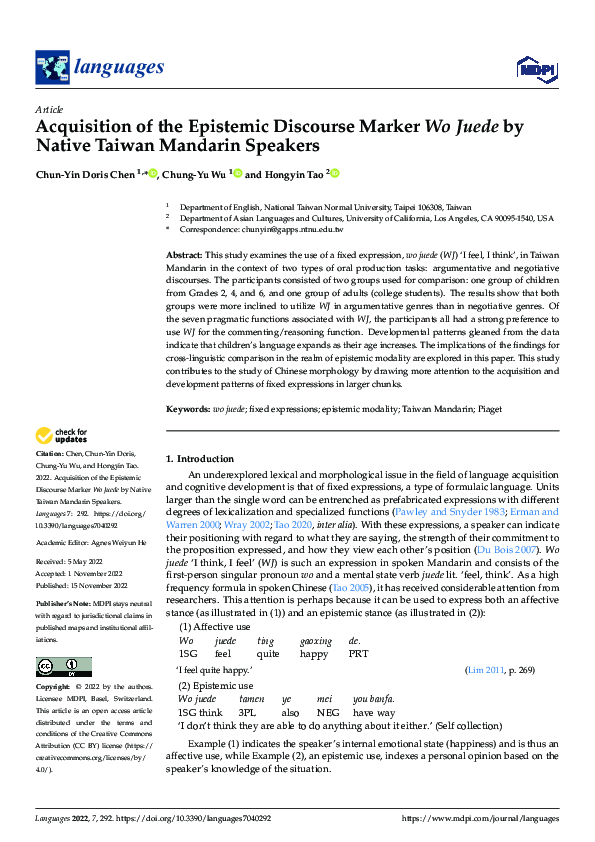 (PDF) Acquisition of the Epistemic Discourse Marker Wo Juede by Native ...