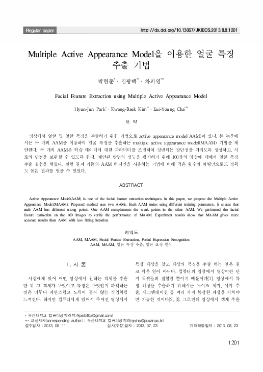 (PDF) Multiple Active Appearance Model을 이용한 얼굴 특징 추출 기법
