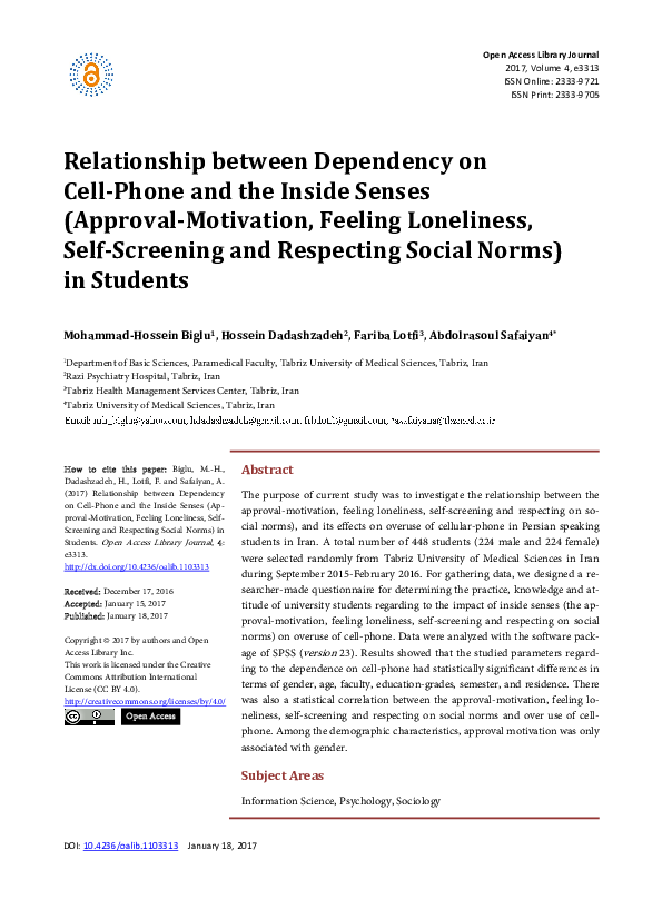 (PDF) Cell Phone Dependence and Inner Motivations