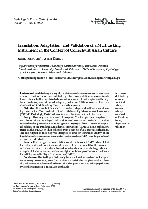 (PDF) Translation, Adaptation, and Validation of a Multitasking Instrument in the Context of ...