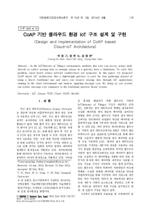 (PDF) Design and Implementation of CoAP based Cloud-IoT Architecture