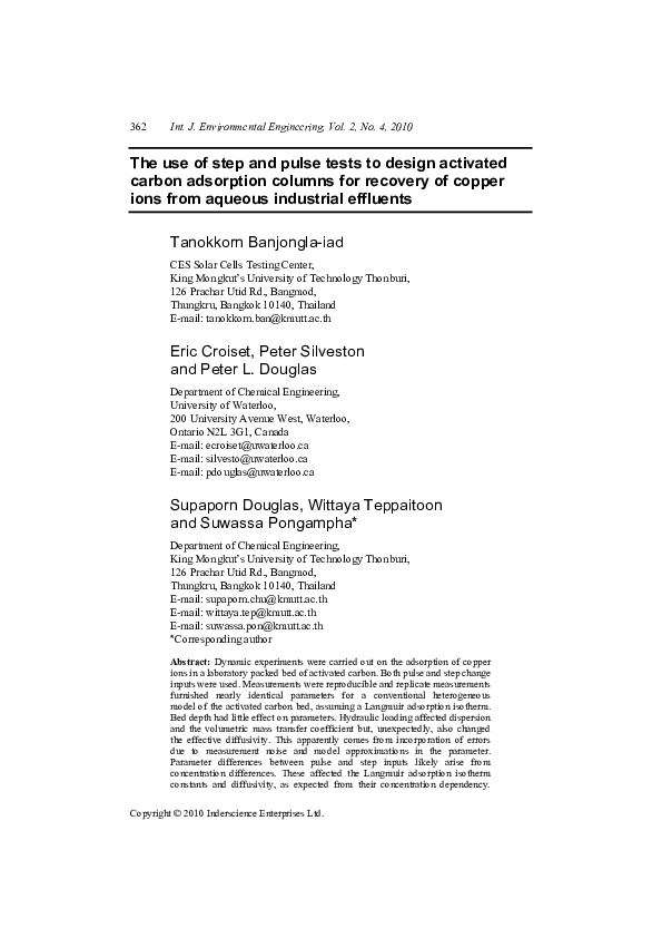 (PDF) The use of step and pulse tests to design activated carbon ...