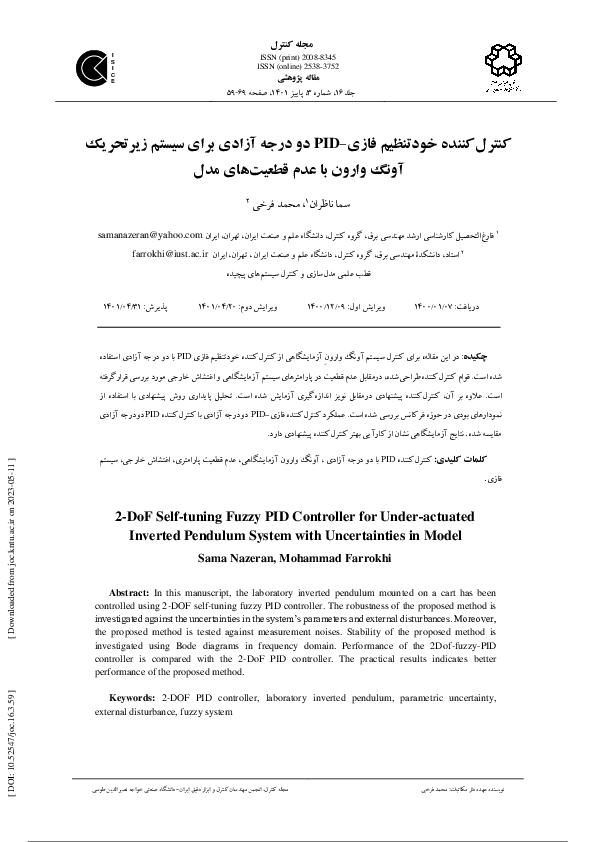 Pdf 2 Dof Self Tuning Fuzzy Pid Controller For Under Actuated Inverted Pendulum System With 8521