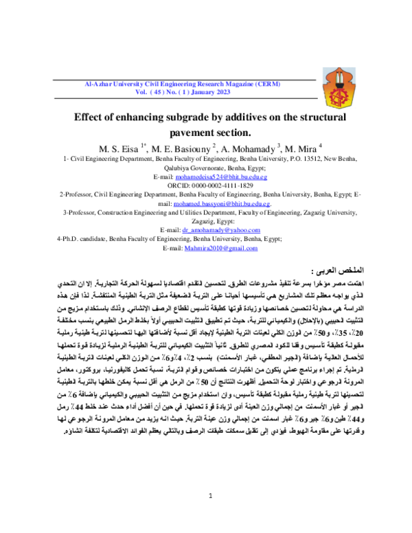 (PDF) Effect of enhancing subgrade by additives on the structural pavement section