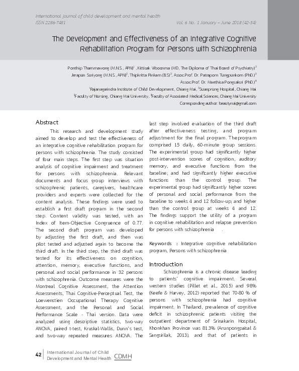 (PDF) The Development and Effectiveness of an Integrative Cognitive ...