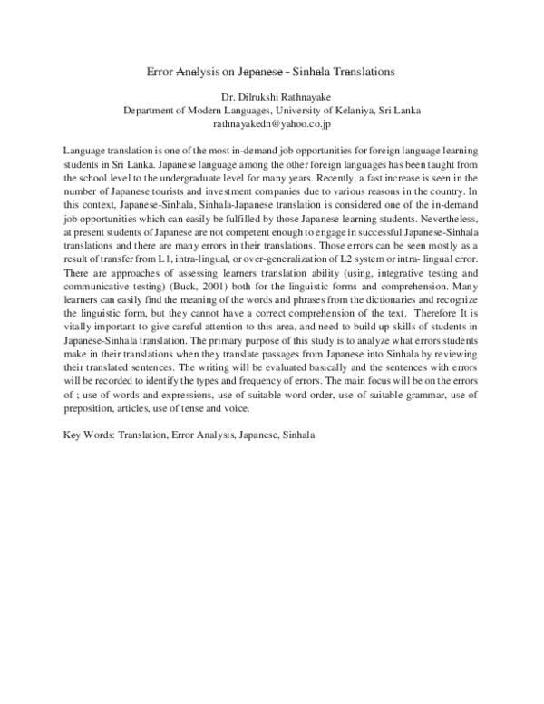 (PDF) Error Analysis on Japanese - Sinhala Translations