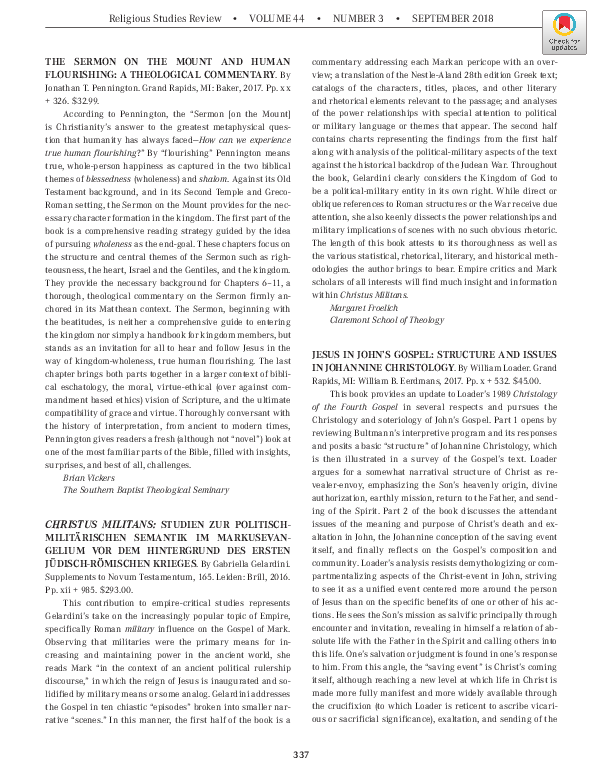 (PDF) Jesus in John’s Gospel: Structure and Issues in Johannine Christology