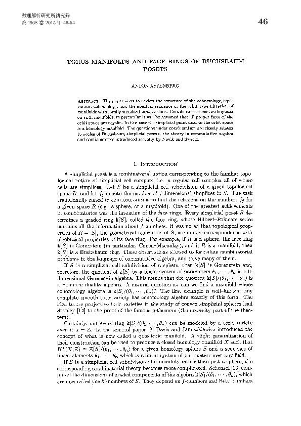 (PDF) TORUS MANIFOLDS AND FACE RINGS OF BUCHSBAUM POSETS (New topics of transformation groups)