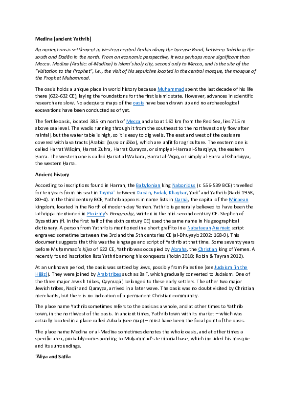 (PDF) Medina [ancient Yathrib] (TDAA)