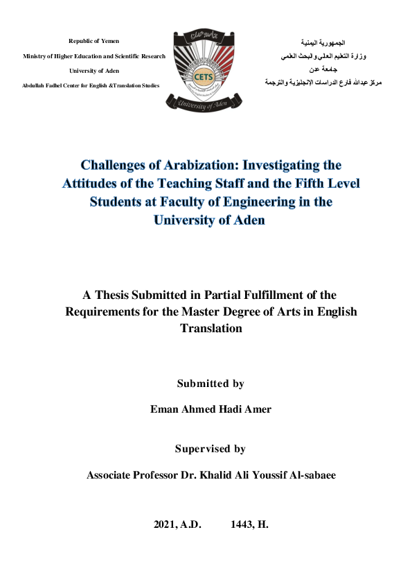(PDF) Challenges of Arabization: Investigating the Attitudes of the ...