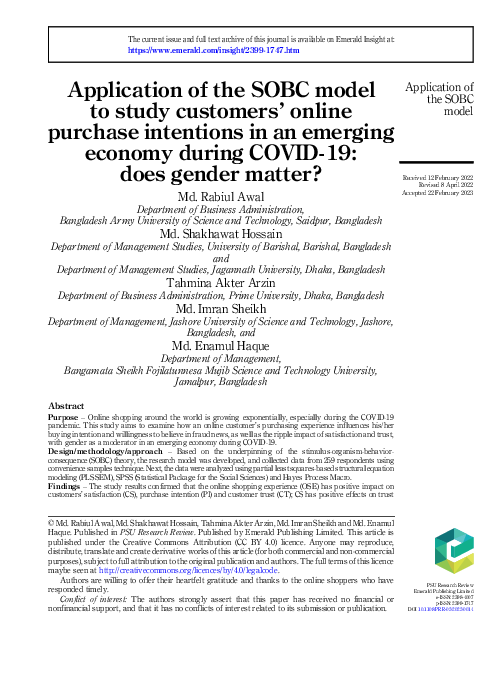 (PDF) Application of the SOBC model to study customers' online purchase ...