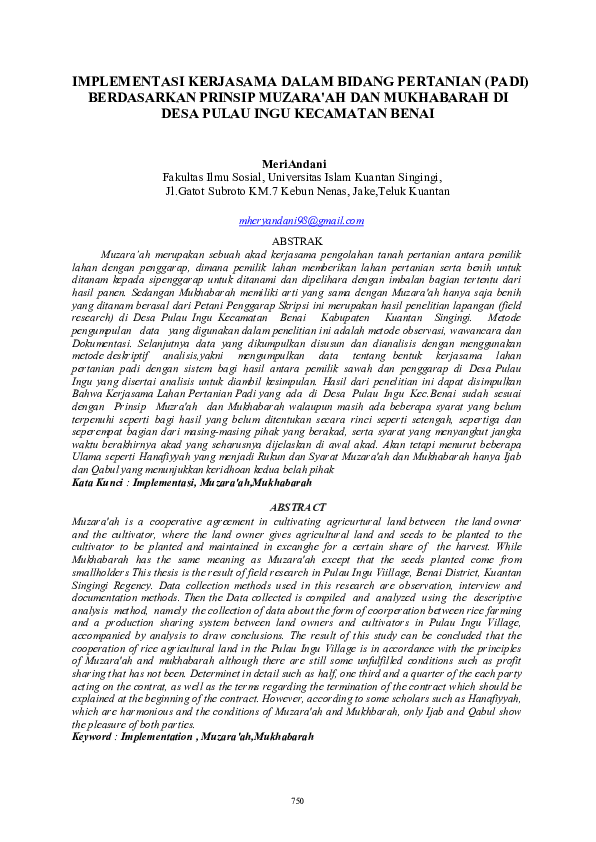 (PDF) Implementasi Kerjasama Dalam Bidang Pertanian (Padi) Berdasarkan Prinsip Muzara'Ah Dan ...