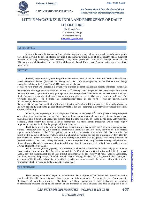 (PDF) Little Magazines in India and Emergence of Dalit Literature