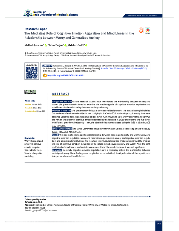 (PDF) The Mediating Role of Cognitive Emotion Regulation and Mindfulness in the Relationship ...