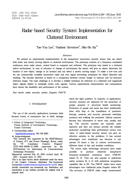 (PDF) Radar-based Security System: Implementation for Cluttered Environment