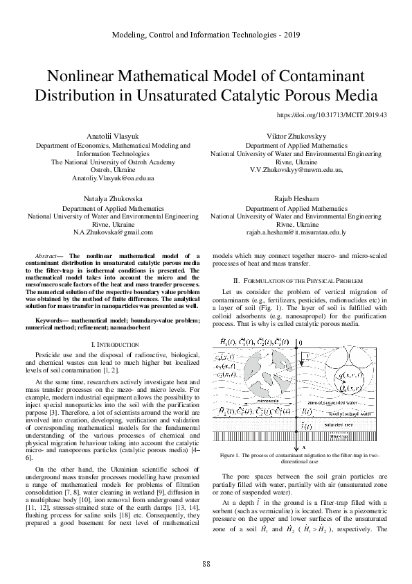 (PDF) Nonlinear Mathematical Model of Contaminant Distribution in Unsaturated Catalytic Porous Media